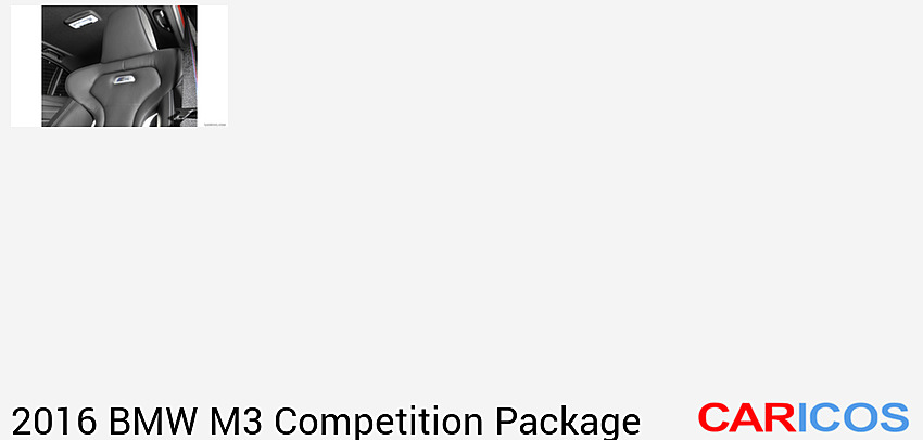BMW M3 Competition Package | 2016MY