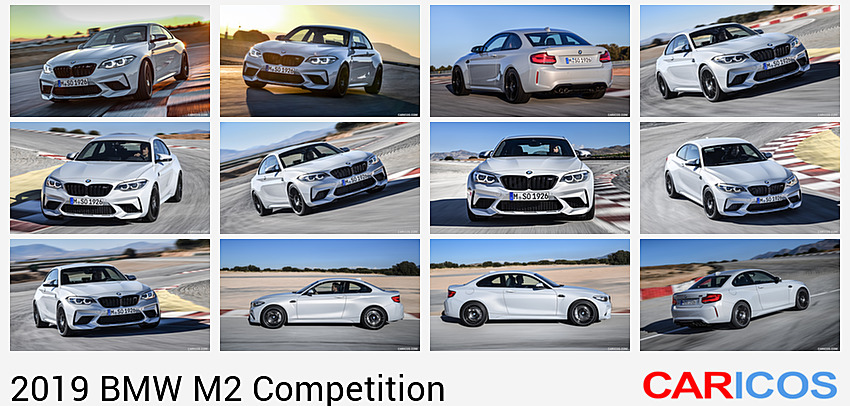 2019 BMW M2 Competition | Caricos