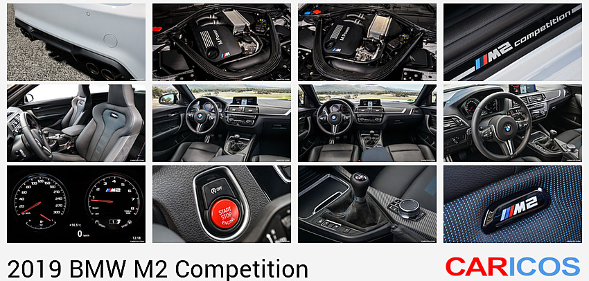 2019 BMW M2 Competition | Caricos
