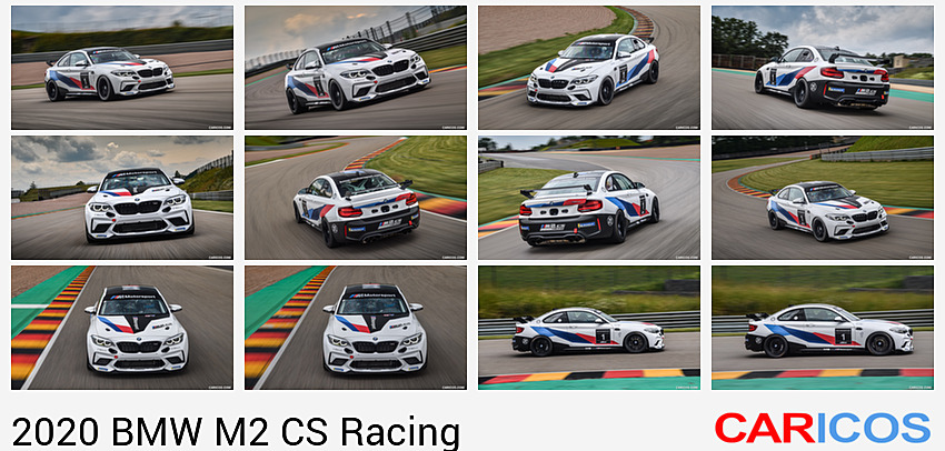 BMW M2 CS Racing | 2020MY