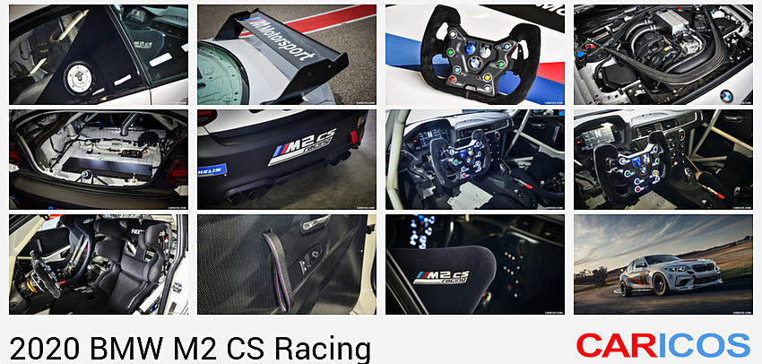BMW M2 CS Racing | 2020MY