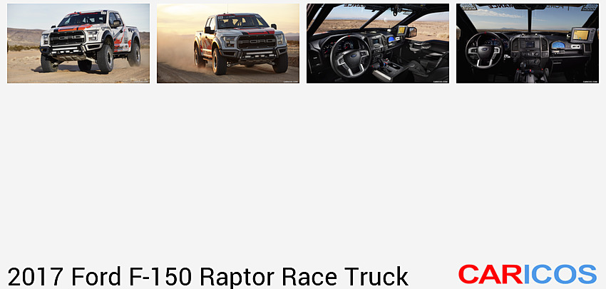 Ford F-150 Raptor Race Truck | 2017MY
