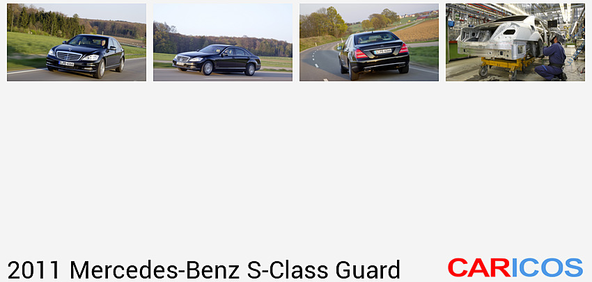 2011 Mercedes-Benz S-Class Guard | Caricos