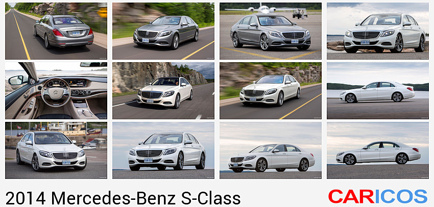 2014 Mercedes-Benz S-Class | Caricos