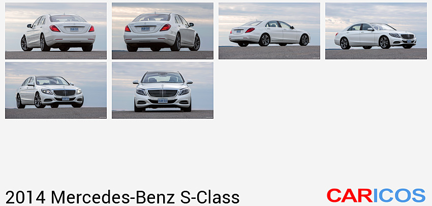 2014 Mercedes-Benz S-Class | Caricos