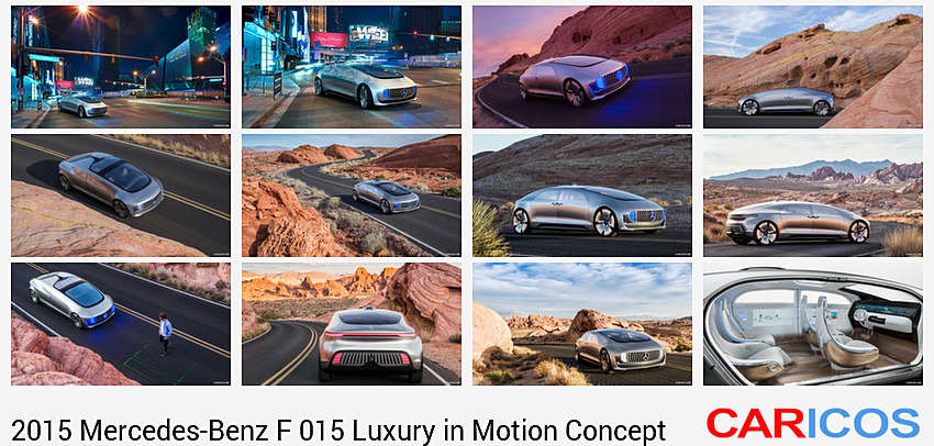 2015 Mercedes-Benz F 015 Luxury in Motion Concept | Caricos