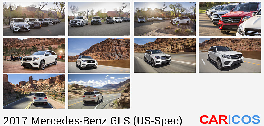 2017 Mercedes-Benz GLS (US-Spec) | Caricos