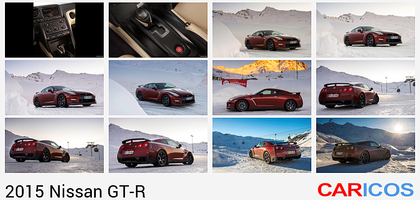 2015 Nissan GT-R | Caricos