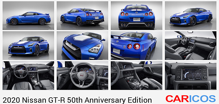 Nissan GT-R 50th Anniversary Edition | 2020MY