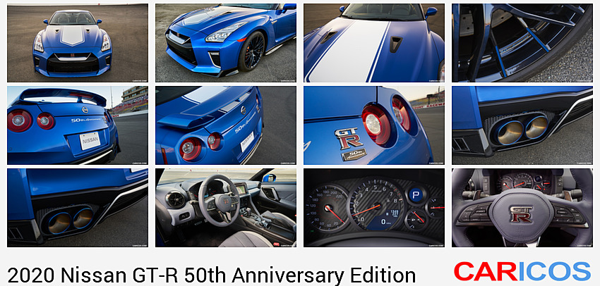 Nissan GT-R 50th Anniversary Edition | 2020MY